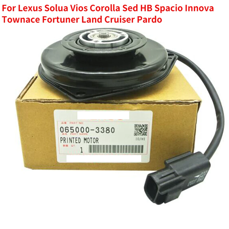 CAPQX-Fan-Motor-88550-12160-065000-3380-For-Lexus-Solua-Vios-Corolla ...