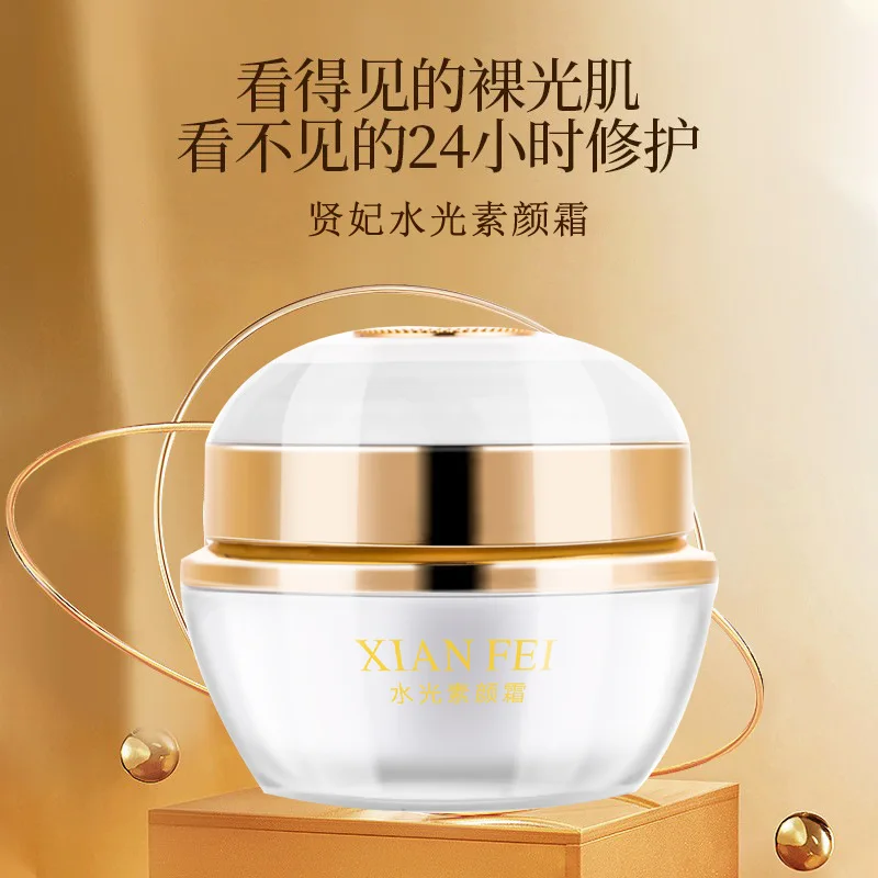 Xianfei-Water-Glowing-Plain-Cream-30g-Brightening-Complexion ...