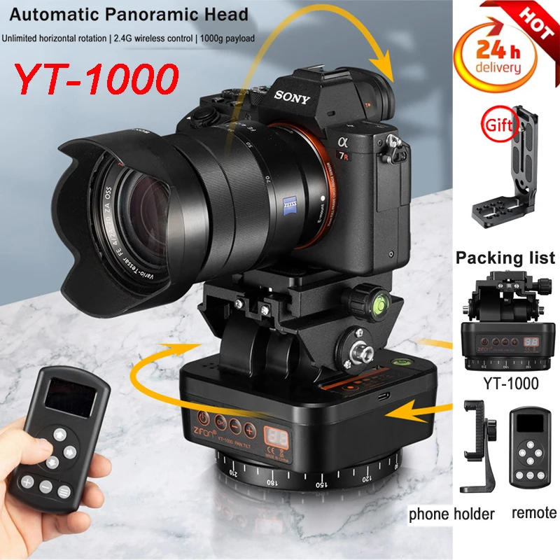 ZIFON-YT-1000-Auto-Motorized-Rotating-Panoramic-Head-Remote-Control-Pan ...