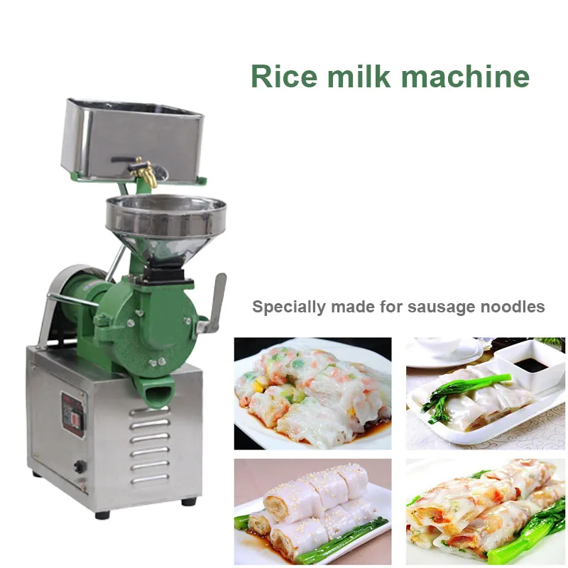 Multifunctional-Electric-Rice-Grinding-Equipment-Attrition-Mill-Pulping ...