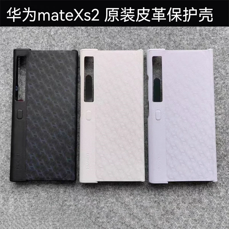 Original Huawei Mate XS2 5G PU Leather Bracket Case With Kickstand Mate ...