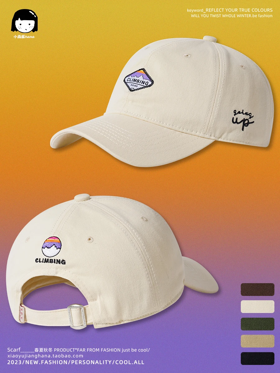 Japanese-Fashion-Brand-Workwear-Patch-Peaked-Cap-Women-s-Retro-Casual ...