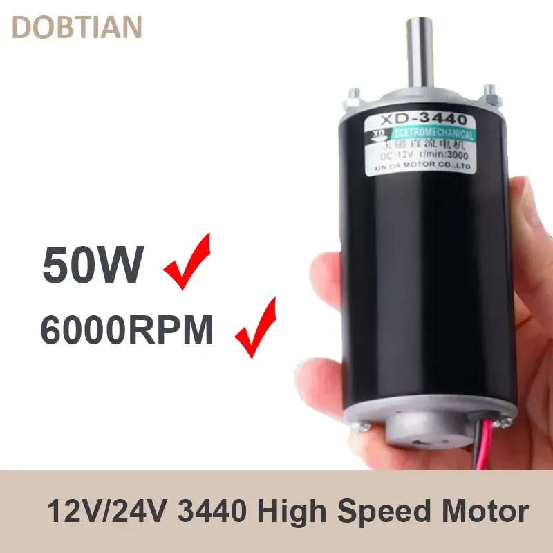 XD-3440-Motor-12V-24V-3000rpm-6000rpm-High-Speed-Electrical-Brushed-50W ...