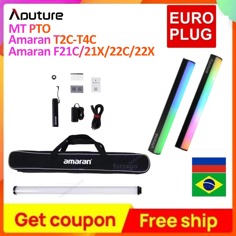 Aputure amaran T2c T4c MT Pro 2500 7500K RGB LED Tube Light Full Color ...