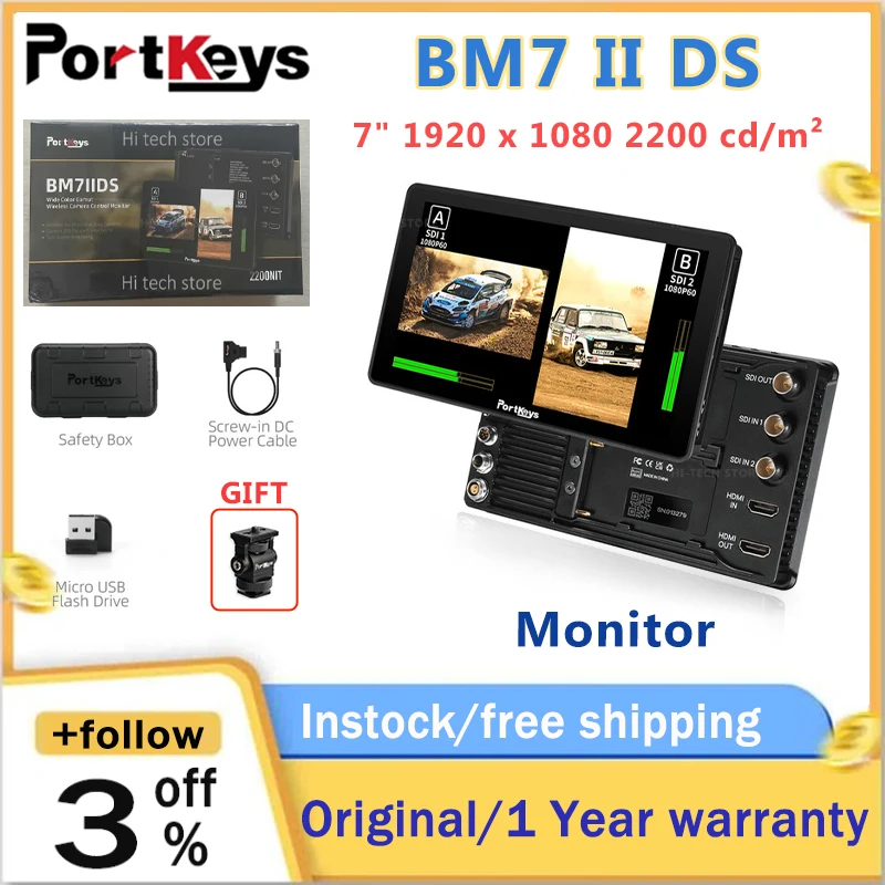 PortKeys-BM7-II-DS-7-2200nit-Wide-Color-Gamut-Wireless-Camera-Control-Monitor-4K-Full-Touch.jpg