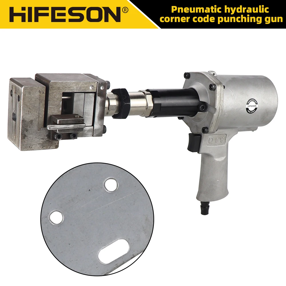 HIFESON Pneumatic Hydraulic Punching Gun 3 holes Aluminum plate ...
