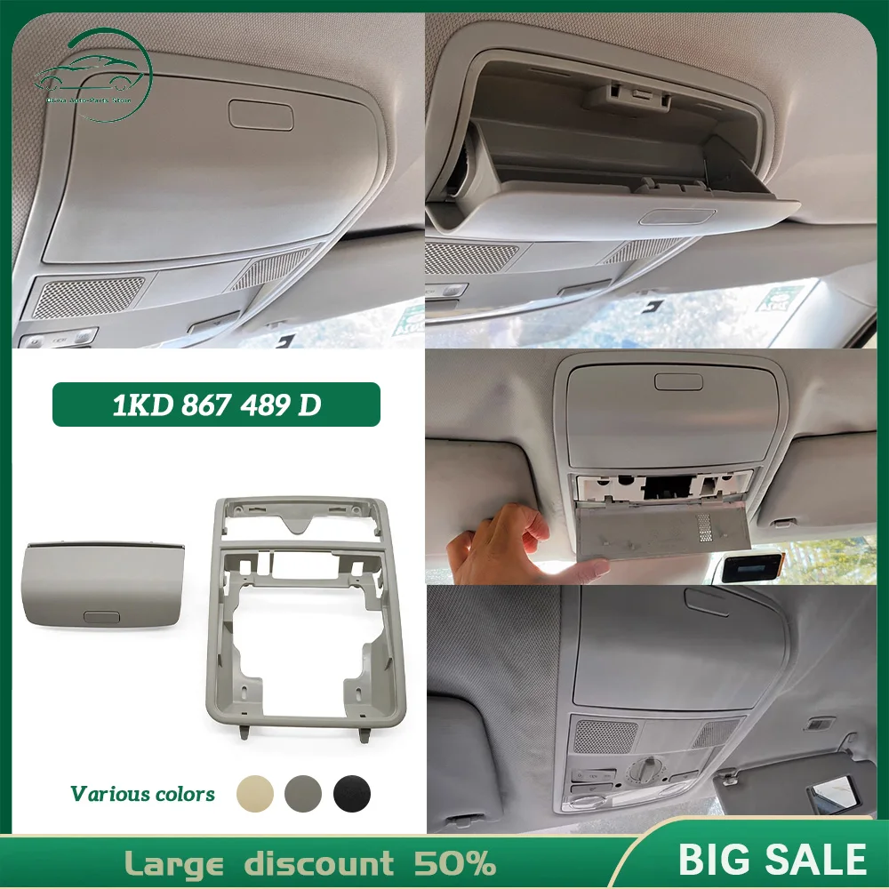 For VW Tiguan Golf mk5 mk6 Passat B7 CC Skoda Superb Yeti Sunglass Case ...