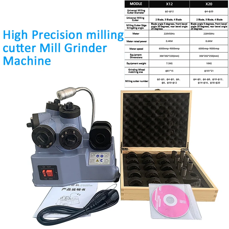 High-Precision-End-Mill-Grinder-Machine-milling-cutter-grinding-Dia-2 ...