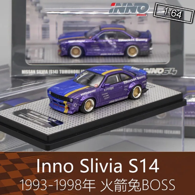 INNO-Modelo-de-carro-esportivo-de-liga-Diecast-1-64-Nissan-Silvia ...
