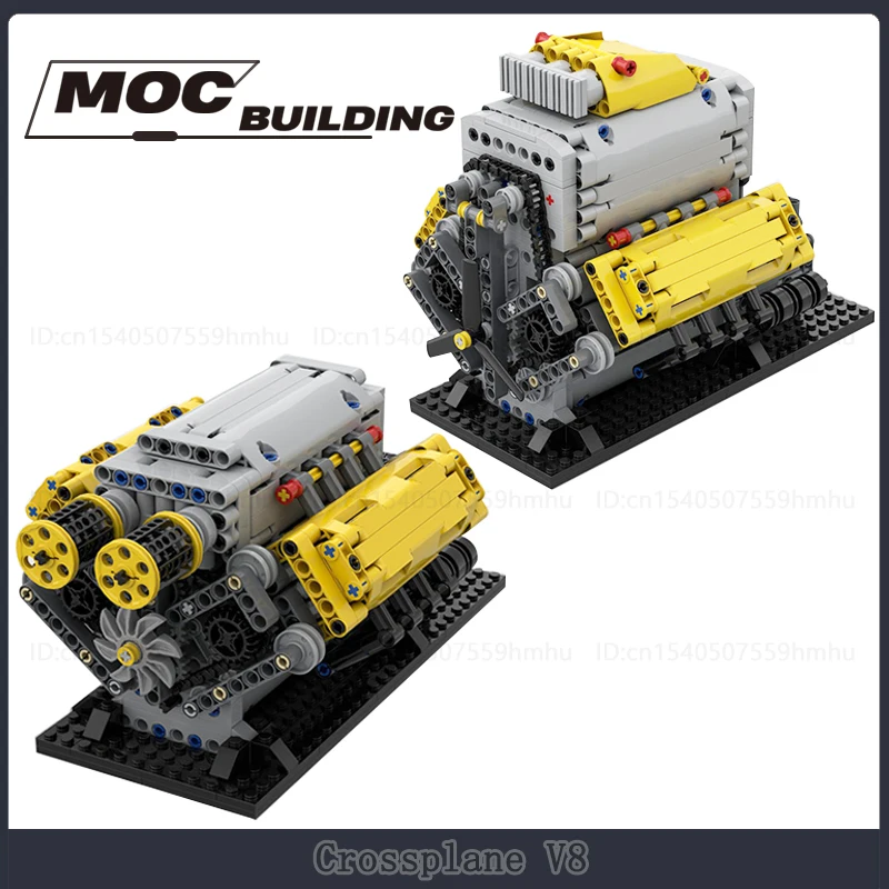 GBC-Module-MOC-Building-Blocks-V8-With-Removable-Covers-Motor ...