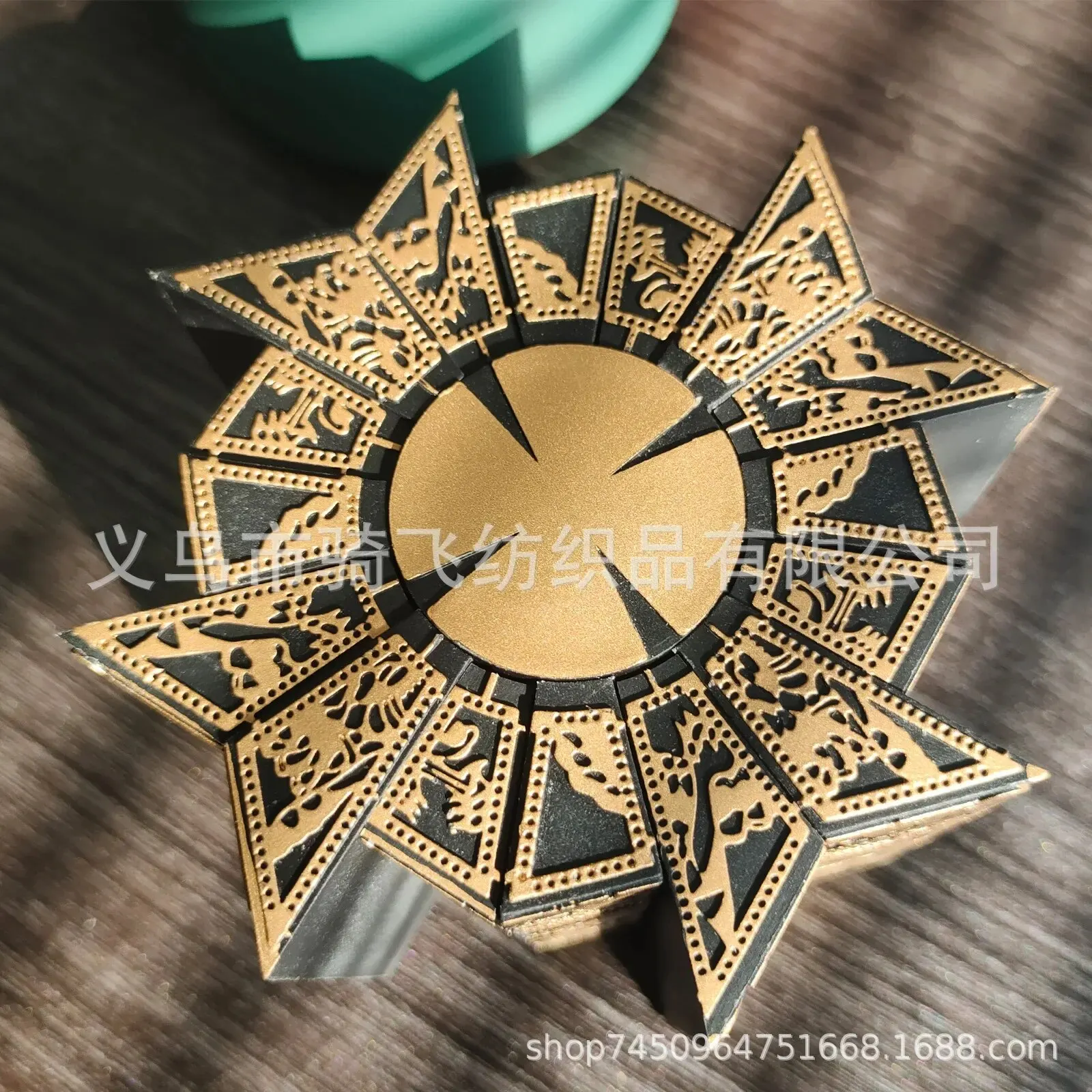 Rotatable-Lock-Puzzle-Box-Exorcist-Haunted-Cube-Lament-Configuration ...