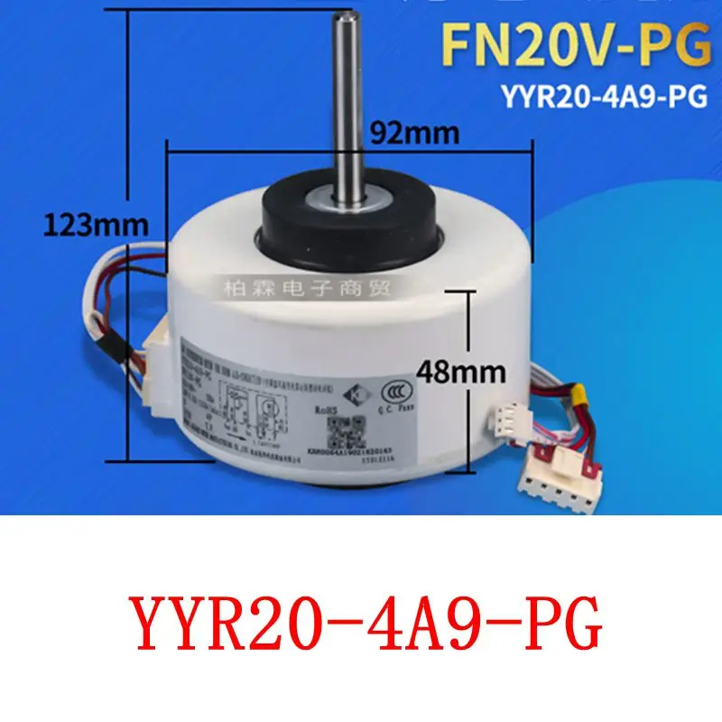 For Gree Air Conditioning FAN MOTOR FOR ROOM AIR CONDITIONER FN20V-PG ...