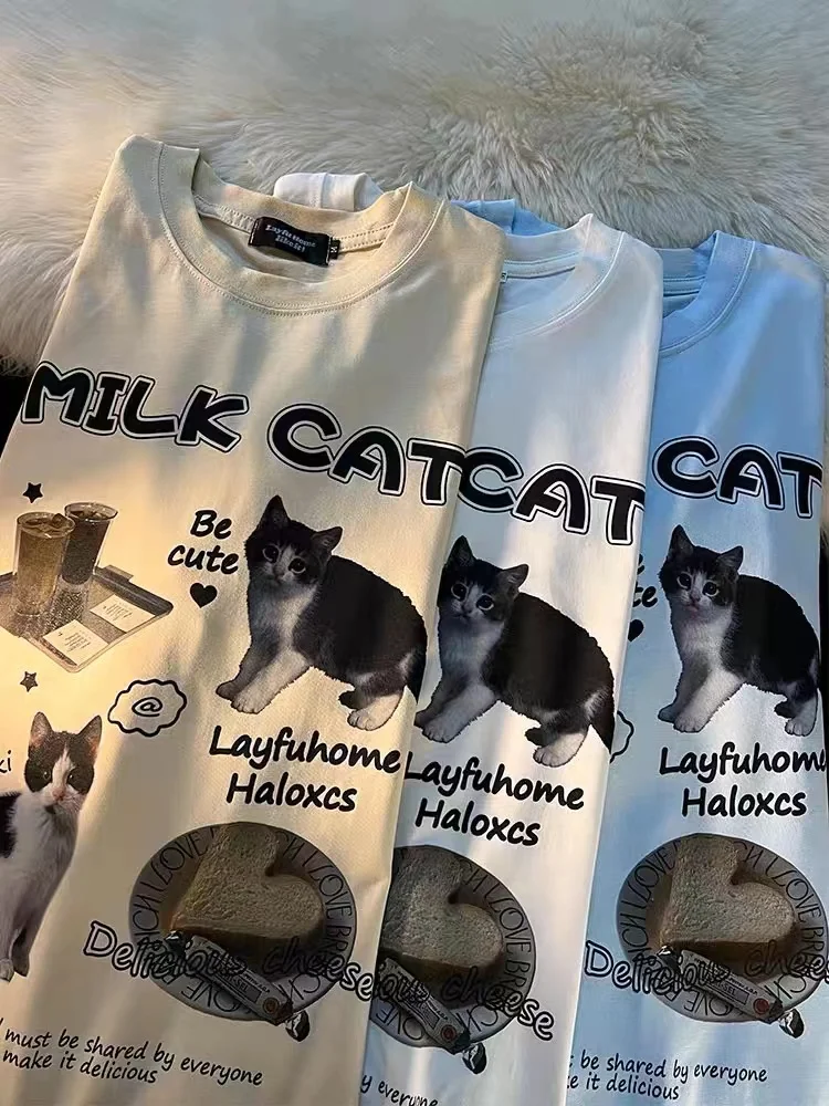 Página inicial da loja Produtos Avaliação