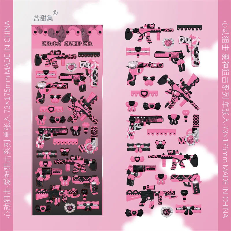 New Popular Cute Lolita Eros Sniper Gun Series Stickers Diy ...