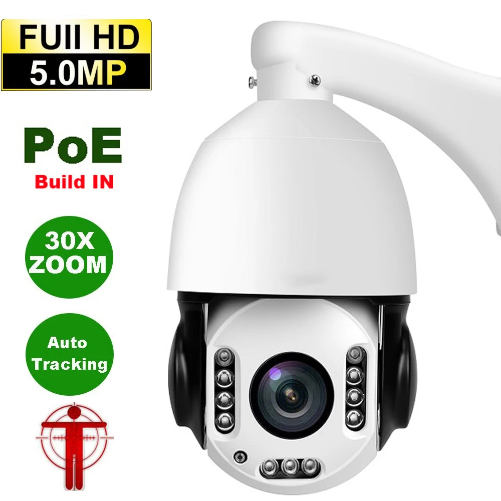 Imporx Sony Imx335 Hd 5mp 30x Built-in Poe Ptz Auto Tracking Speed Dome ...