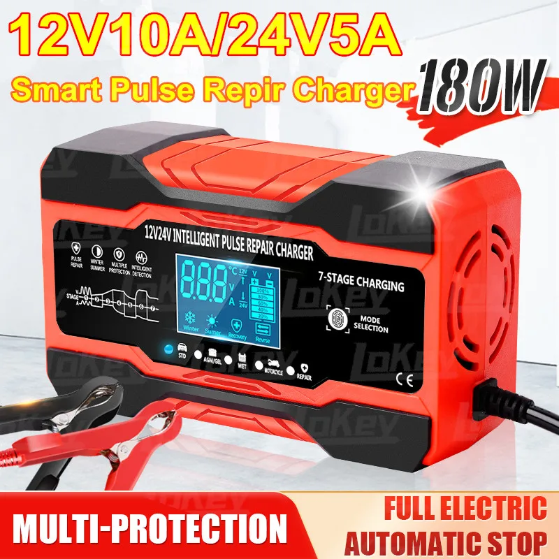 12v 10a 24v 5a 완전 자동 배터리 충전기 디지털 Lcd 디스플레이 자동차 12v 배터리 충전기 전원 펄스 수리