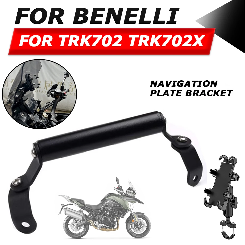 Motorcycle-GPS-Navigation-Bracket-Supporter-Holder-Mobile-Phone-Support-Mount-FOR-Benelli-TRK ...