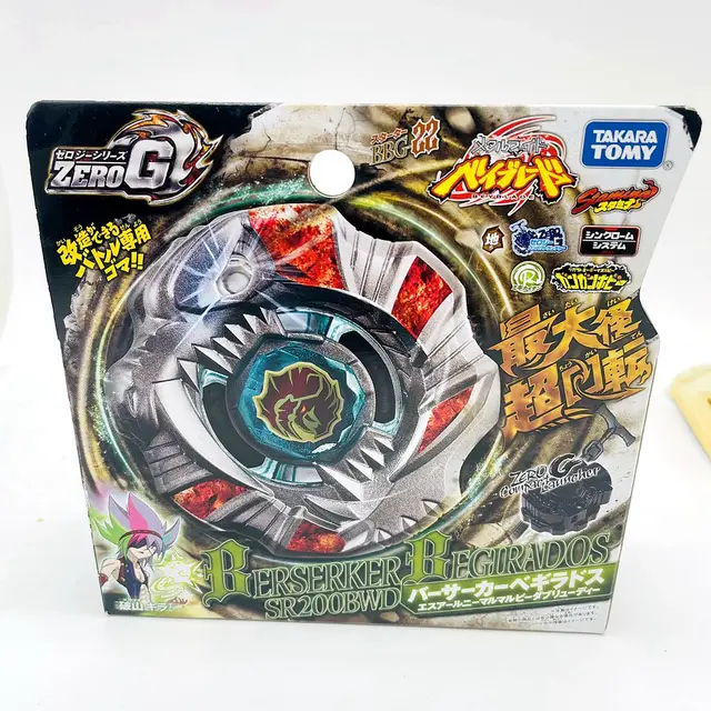 Beyblade Shogun Steel Berserker Behemoth