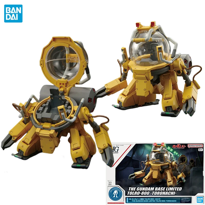HG-1-100-TOLRO-800.png
