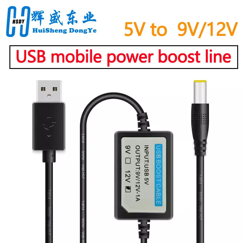 USB-Charge-Power-Boost-Cable-DC-5V-to-9V-12V-1A-2-1x5-5mm-Step-UP.jpg