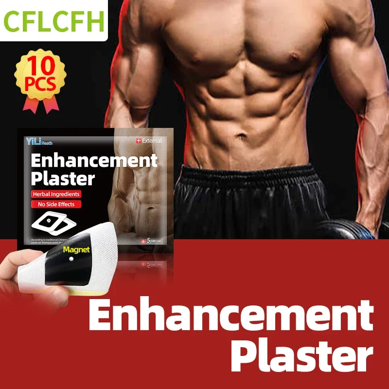 Male-Enhancement-Plaster-Men-Stamina-Strength-Enhance-Energy-Booster ...