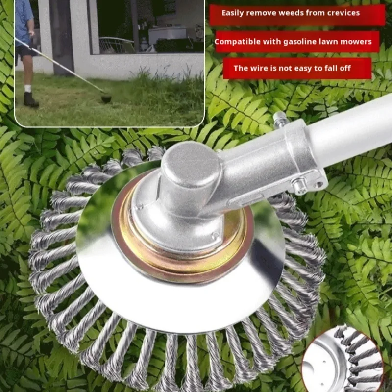 Lawn-mower-head-accessories-wire-weeding-wire-weeding-head-accessories ...