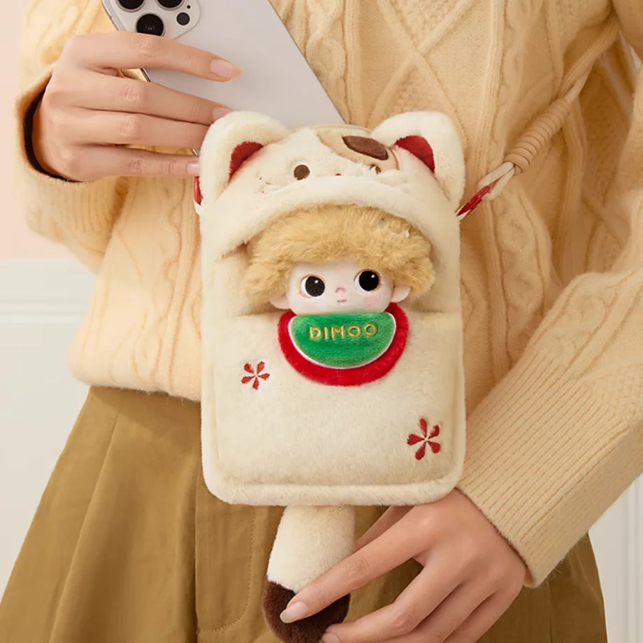 Genuine-Dimoo-Weaving-Wonders-Series-Phone-Bag-Blind-Box-Kawaii-Fashion ...