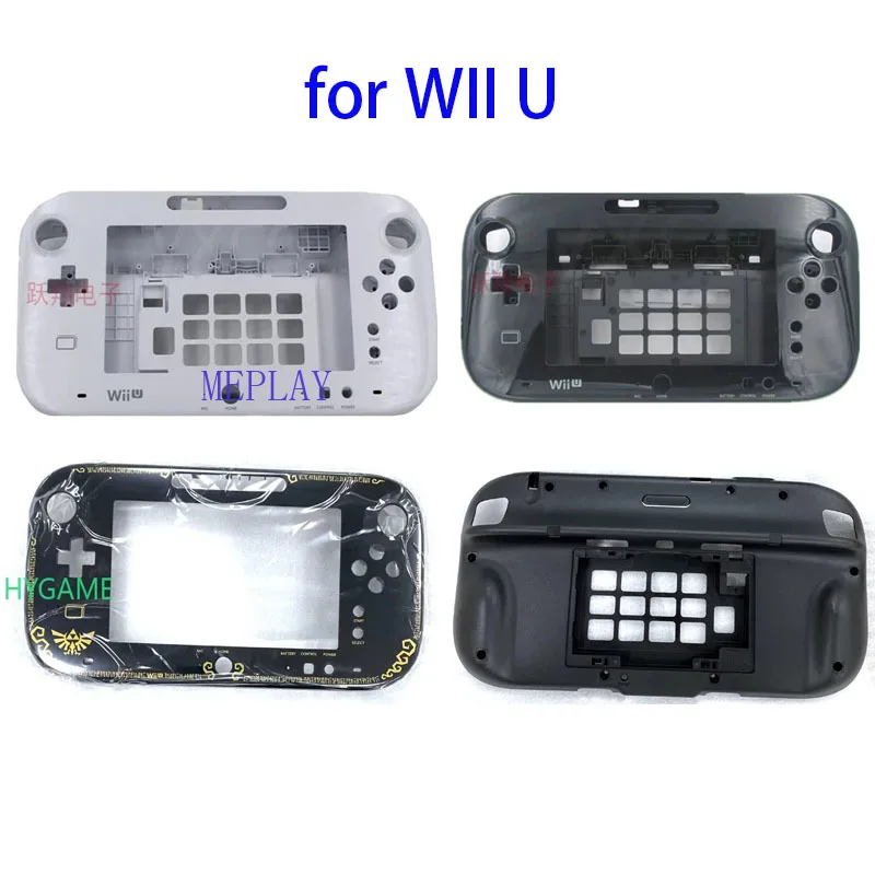 For-WiiU-Gamepad-Front-Back-Case-for-Wii-U-Wiiu-Game-Pad-Console-Repair ...