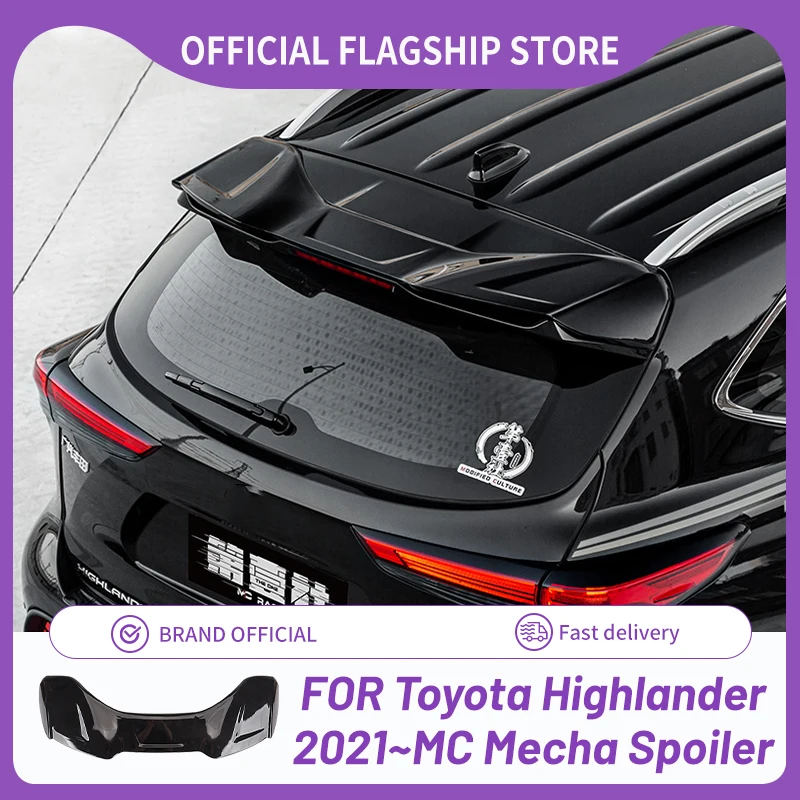 FOR Toyota Highlander 4th 2021-2022 New MC Mecha Shape Rear Trunk ...