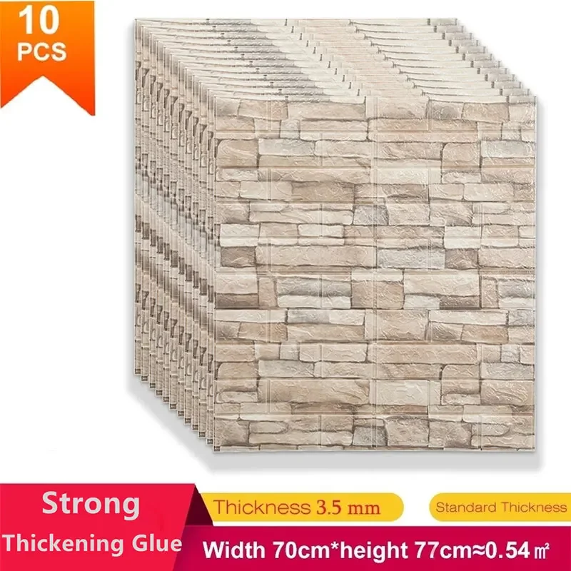 10-Pcs-3D-Peel-and-Stick-Wall-Stickers-Home-Decor-Living-Room ...