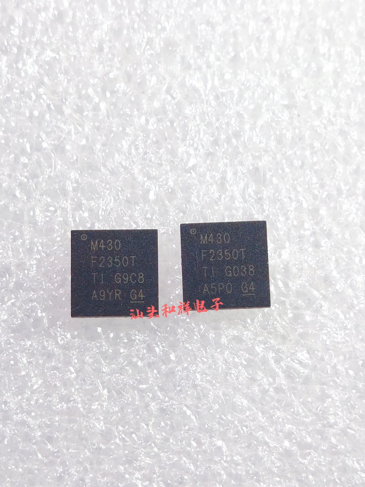 Free-shipping-MSP430F2350TRHAT-MSP430F2350TRHAR-16-MCU-10PCS.jpg