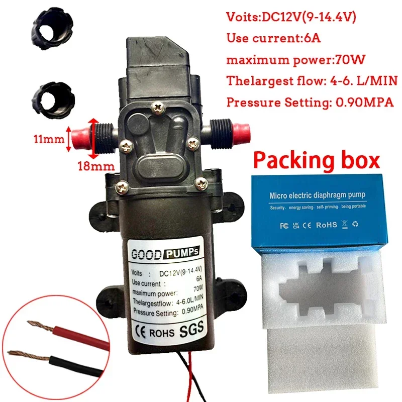 Automatic-Flow-Switch-6L-Min-DC12V-70W-130PSI-Water-Pump-High-Pressure ...