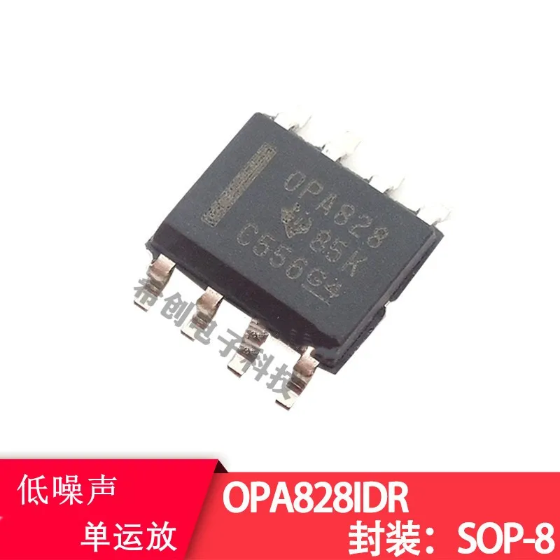 OPA828-OPA627-AD797-Super-Op-Amp-Op-Amp-Dual-Op-Amp.jpg