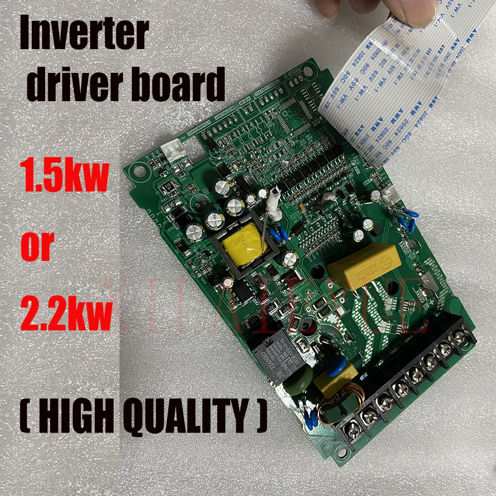 2-2KW-1-5KW-VFD-Variable-Frequency-Drive-110V-220V-Inverter-Converter ...