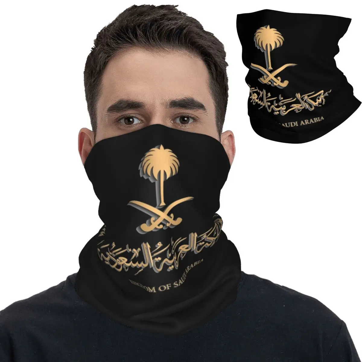 Kingdom-Of-Saudi-Arabia-Bandana-Neck-Gaiter-Printed-Arabic-Calligraphy ...