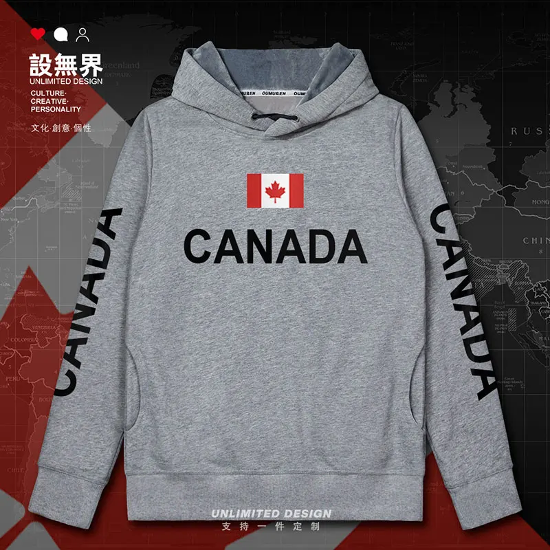 Canada 2017 Hoodies Men Sweatshirt Sweat New Streetwear Clothing ...