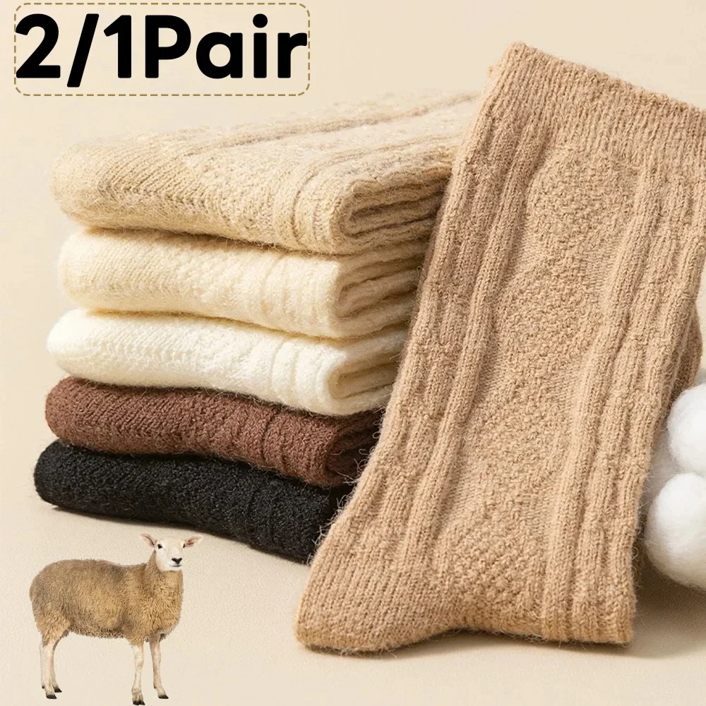 Cashmere-Wool-Winter-Socks-Women-Thicken-Female-Warm-Socks-Korean ...