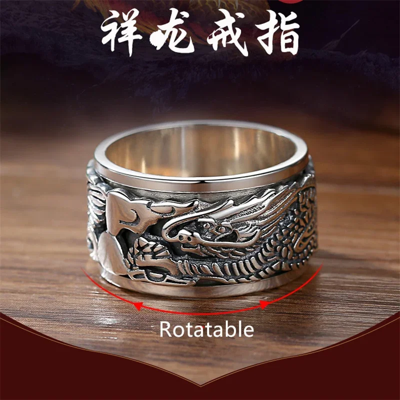 S925-Silver-Rui-Dragon-Pattern-Rotated-Vintage-Personalized-Men-s-Wide-Face-Dominant-Index ...