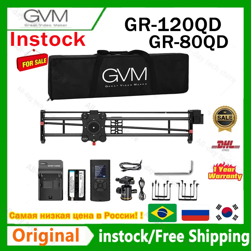GVM-GR-120QD-120cm-GR-80QD-80cm-Motorized-Camera-Slider-Track-Slider ...