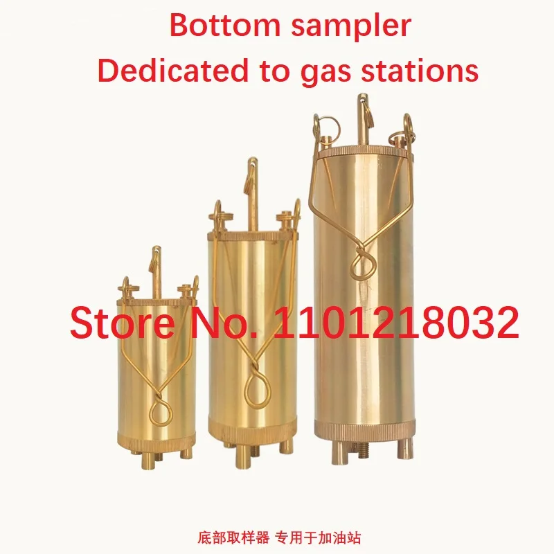 Stream Bottom Sampler