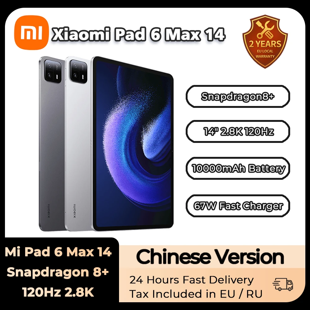 Xiaomi Pad 6 Max 14 Tablet PC 14-inch 120Hz 2.8K UHD Screen Snapdragon 8+ Processor|10000mAh ...