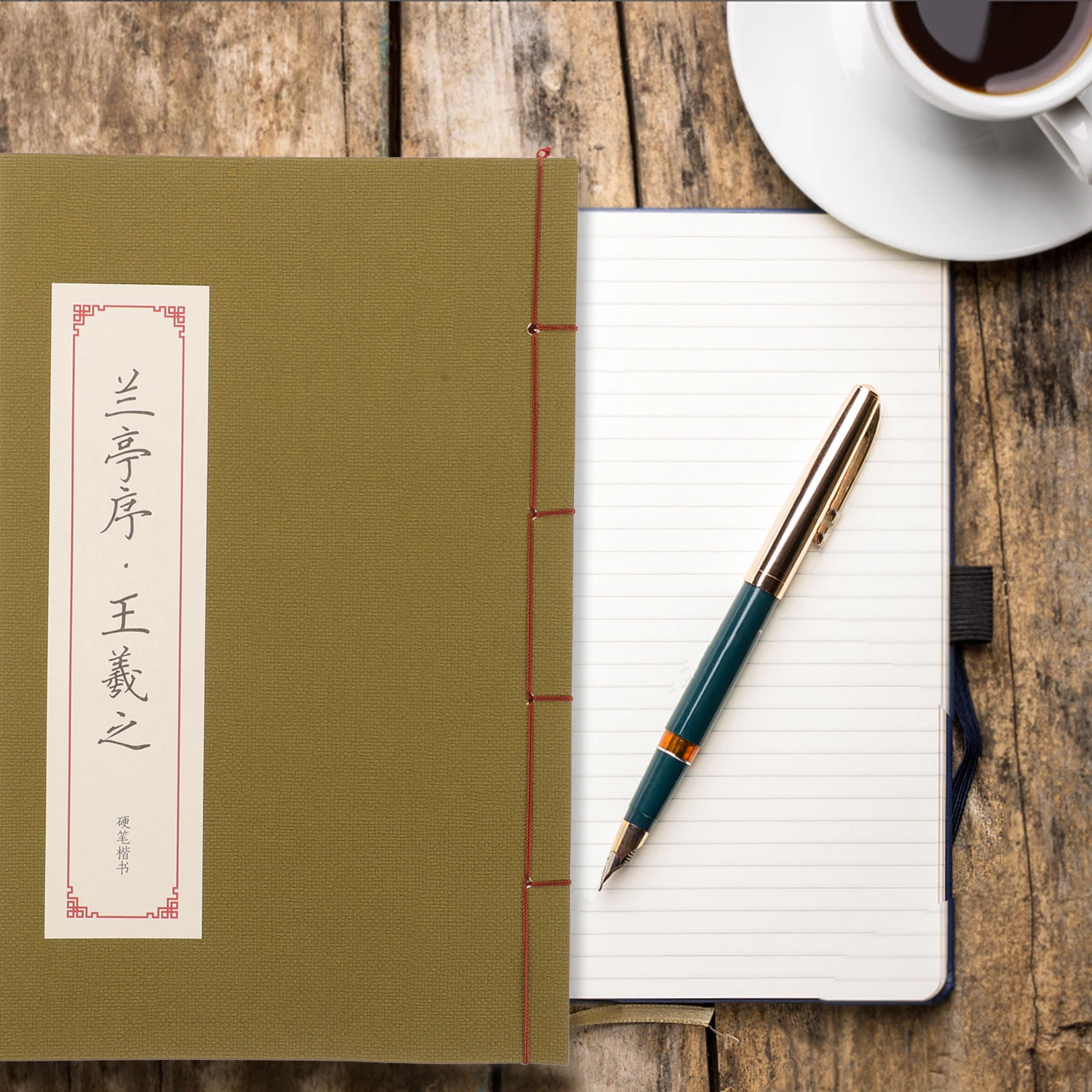 Chinese Handwriting Paper: The Real Tool That Transformed My Mandarin ...