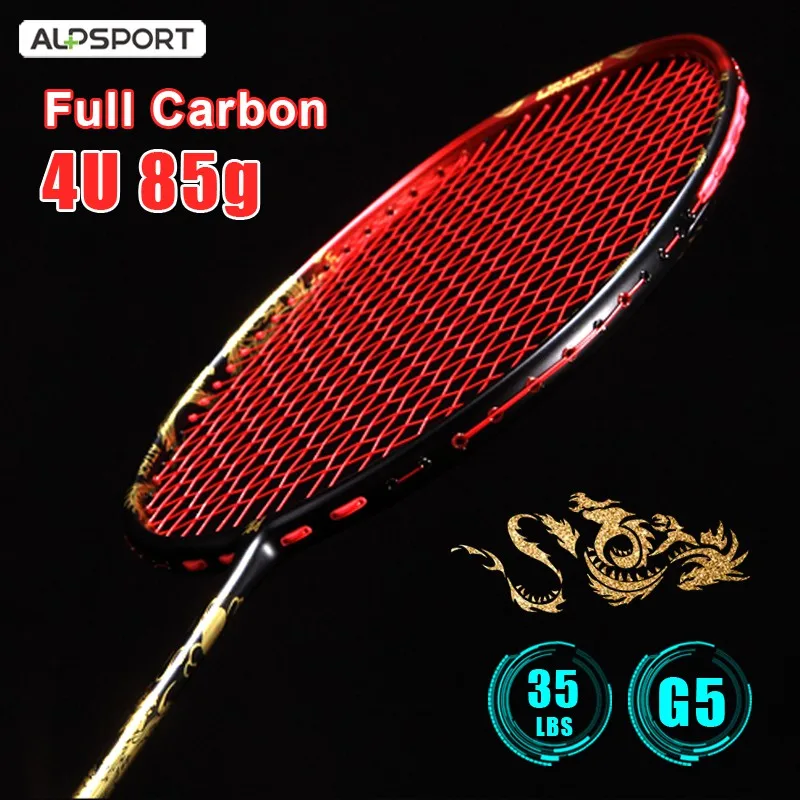 ALP QY 4U Max 35Lbs Golden Dragon 100% Full Carbon Fiber Badminton ...