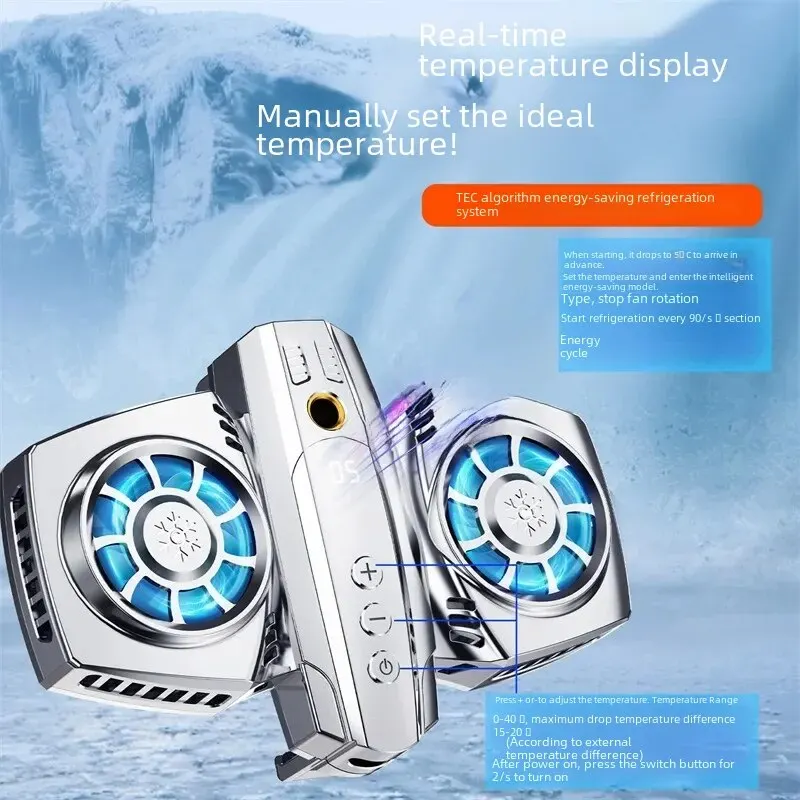 Live Mobile Phone Cooler Star Semiconductor Intelligent Temperature ...