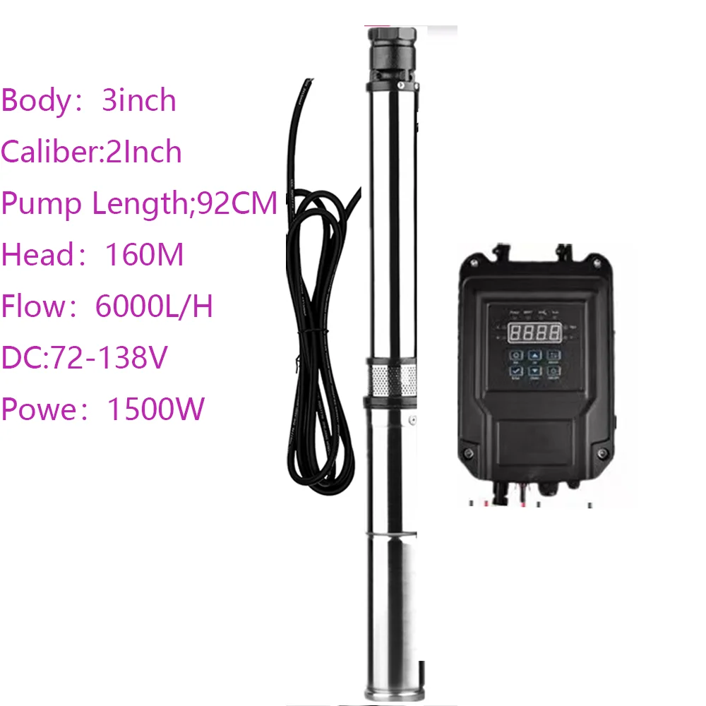 160M-Head-2HP-1500W-DC72-138V-Solar-Borehole-Well-Pump-Flow-6000L-Per ...