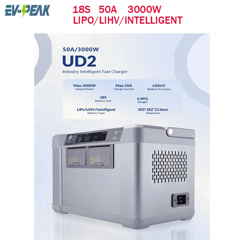 EV-PEAK-UD2-50A-3000W-18s-High-Power-LiPo-liHV-intelligent-Battery-Charger.jpg