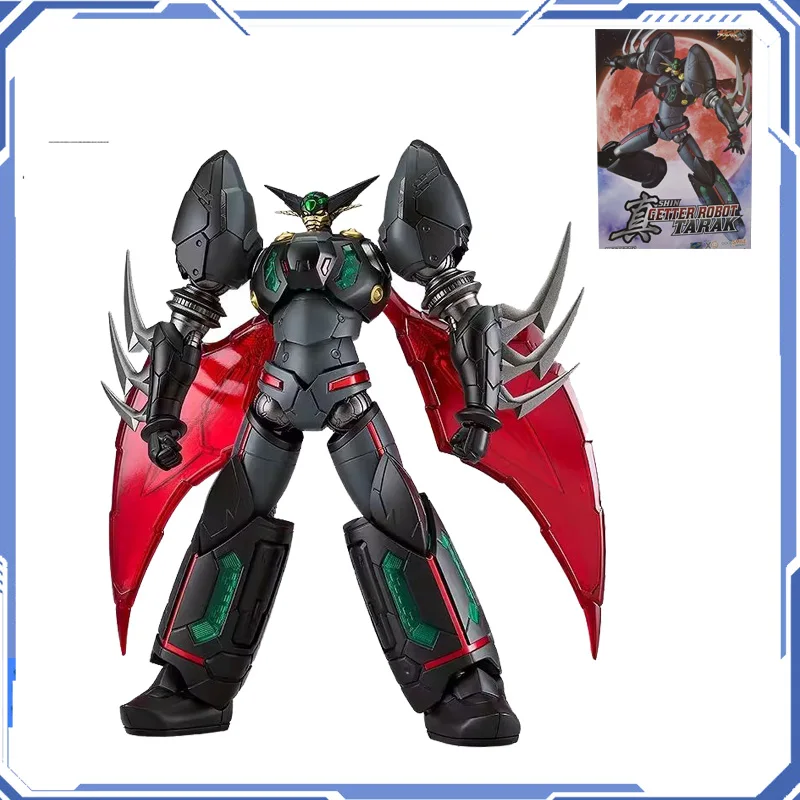 Movable-Getter-Machine-Arc-Assembly-Caixa-Original-Ver-Pr-Venda-Anime ...