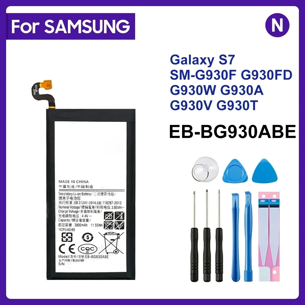 삼성 갤럭시 S7 SM-G930F G930FD G930W G930A G930V G930T G930FD G9300 용 정품 EB ...