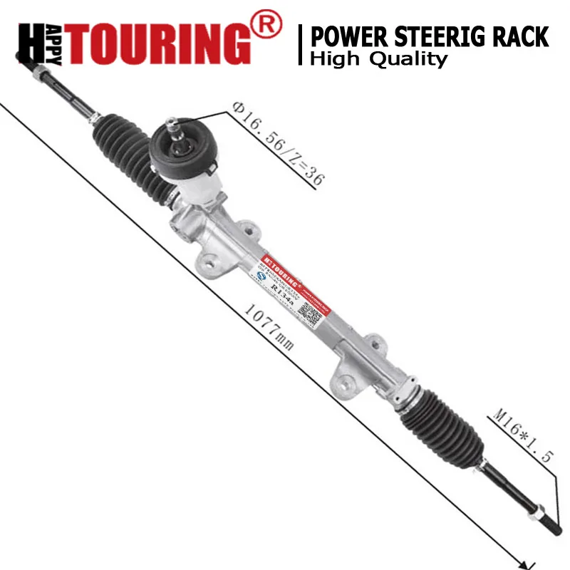 Bo-te-de-vitesses-de-direction-assist-e-T1-pour-Hyundai-Elantra ...