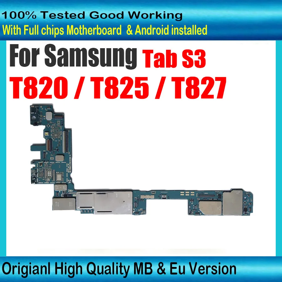 S3-T820-T825-T827-EU-32GB.jpg